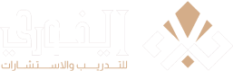 Ivory Training | ايفوري للتدريب
