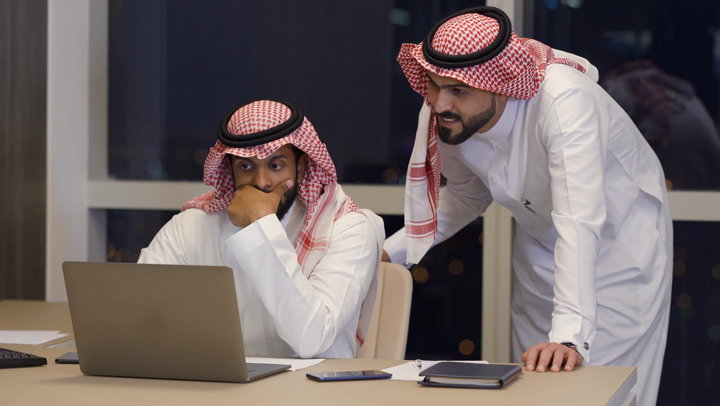خدمات القطاع الثالث - Ivory Training